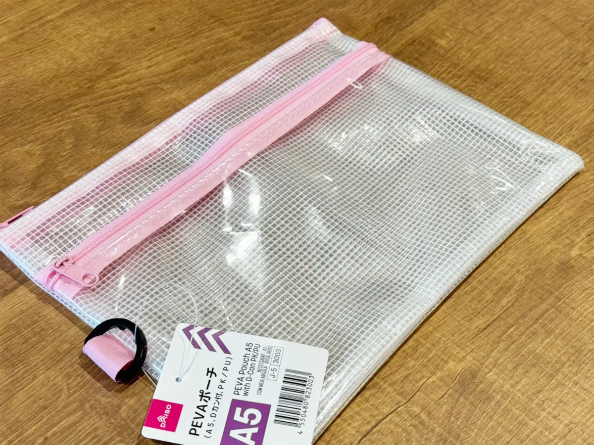 100均のメッシュポーチに穴を開けると…？ できたものに「これ考えた人天才！」 – トレンド＆ライフスタイルメディア『grape』